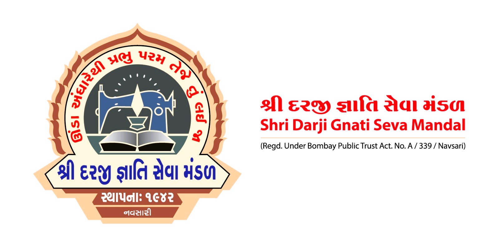 Home Page - DARJI SAMAJ - NAVSARI